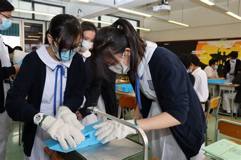 STEM DAY 十八鄉鄉事委員會公益社中學