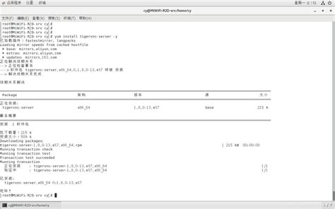 安卓anyconnect下载地址和设置教程 知乎