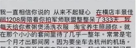 吳秀波親手把小三送進監獄，事業也一落千丈，只有妻子是最大贏家 壹讀