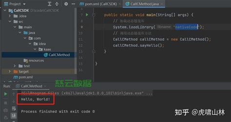 华为od机试 Wonderland（java And Js And Python And C And C） 技术分享 云服务器
