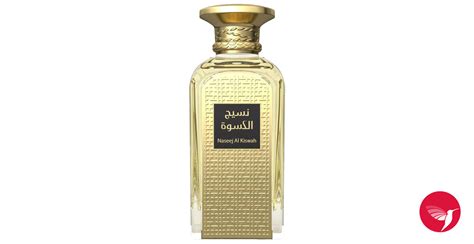Naseej Al Kiswah Afnan Perfume A Fragrance For Women And Men