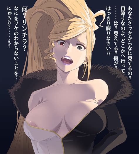 Hilda Under Night In Birth Drawn By Touniyuu Danbooru