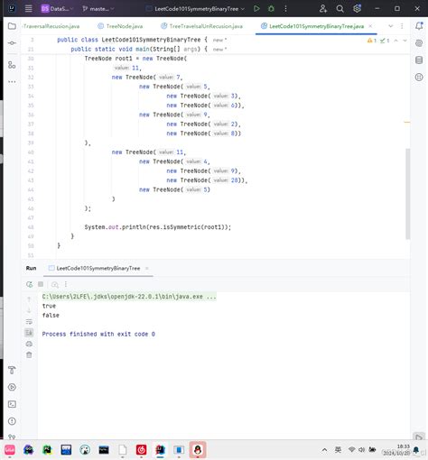 数据结构与算法——java实现 41 对称二叉树 对称二叉树java csdn博客