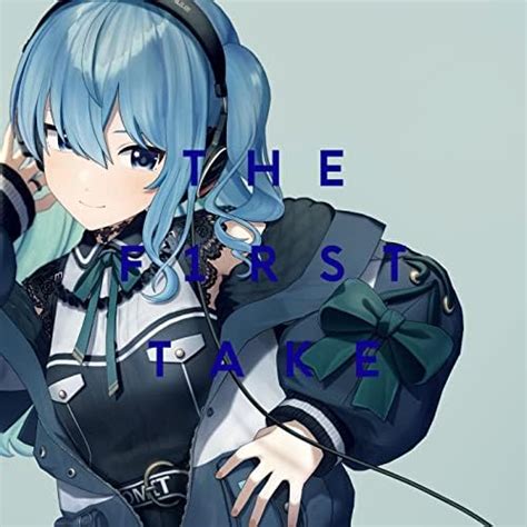 Amazon Music Stellar Stellar From The First Take