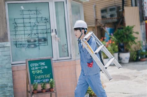 두식이의 50가지 그림자 취향 Loverdramas