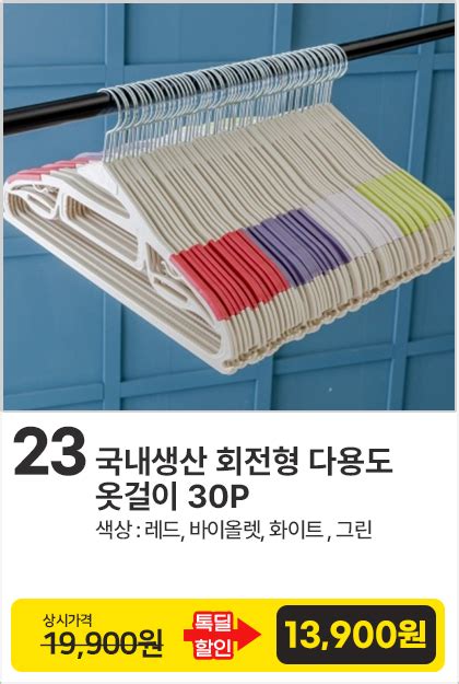 디유 유리 반찬통 3칸 밀폐 뚜껑 찬기나눔 반찬통11원형직사각전자레인지주방모음 카카오톡 쇼핑하기