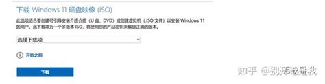 Win11 Wsl深度学习环境搭建手把手教你本地部署大模型 知乎