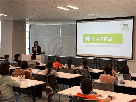 2023年度 活動報告 ： 三井住友フィナンシャルグループ