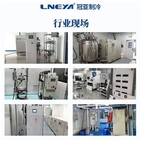高低温循环测试系统在芯片研发测试中的应用介绍 知乎
