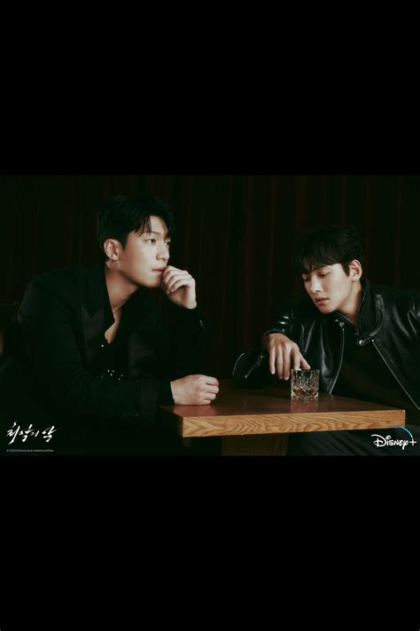 드라마 최악의 악 지창욱 위하준 임세미 디즈니 플러스 화보
