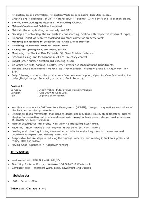 Rajesh Resume Pdf