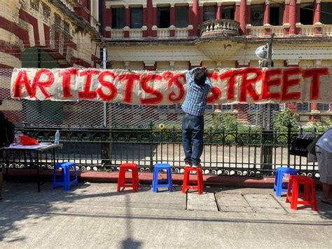 Dvb Tv News ရန်ကုန်မြို့ ပန်းဆိုးတန်းလမ်းမပေါ်ရှိ