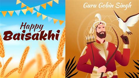 ‘बैसाखी का गुरु गोविंद सिंह से क्या है नाता जानिए इस महापर्व का