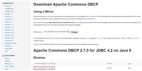 Tomcat 서버 Datasource 설정 방법 Jndi