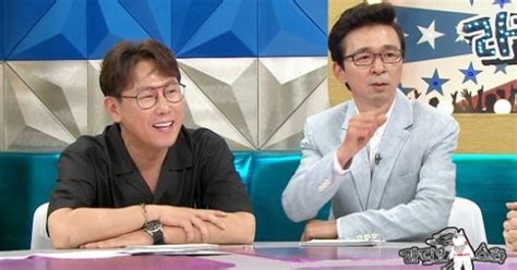 조현아 18일 라디오스타 방송에서 술자리 사진에 대해 해명