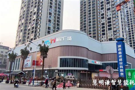 北京北投购物公园智慧水电能耗系统项目