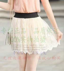 播水云间非郁香菲采轩服饰2013夏装专柜正品俏丽清秀型时尚款短裙 d杜拉拉