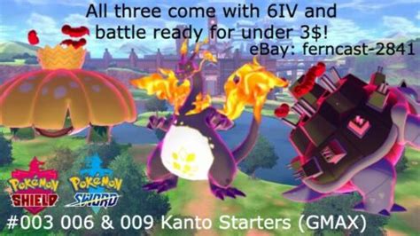 Pokemon Sword And Shield Shiny Gmax Kanto Starters India Ubuy