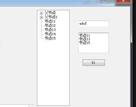 c treeview 通过textbox动态选择添加根节点和子节点 微软技术 CSDN问答