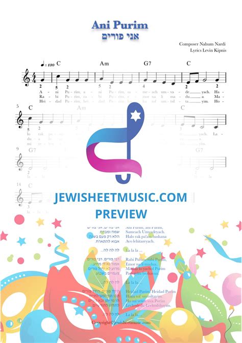 Ani Purim Easy Sheet Music Purim Song Arr R Sloboder By Nahum