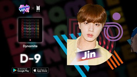 Всё об игре Rhythm Hive по Bts