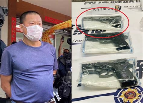 李鴻淵擁「大黑星」不單純？20年前黑幫最愛 警曝：這槍很危險 社會 中時新聞網
