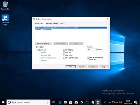 System Config Boot Itechguides