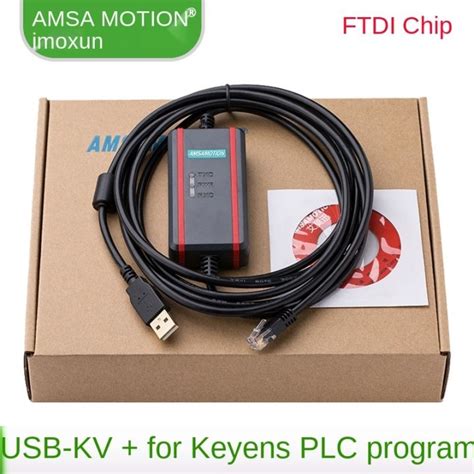 Original 2022 New Ai Mo Xun Is Suitable For Keyence PLC Programming Cable KV KZ Series Data