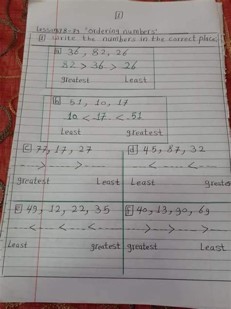 ماث سنة اولى بالتوفيق للجميع بتاع ماث مستر عبدالله