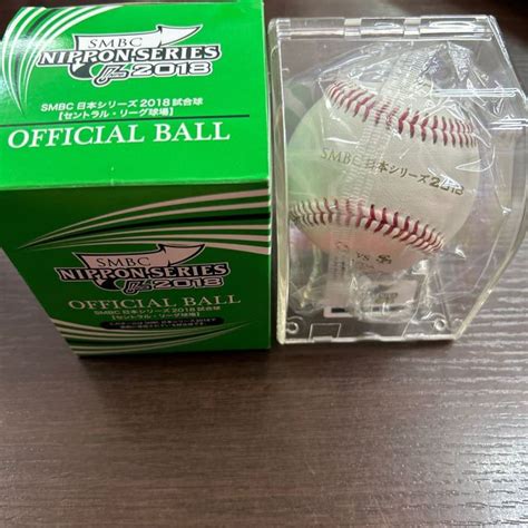 【smbc日本シリーズ2018年】 ボール Npb 試合球 公式球 広島東洋カープ ソフトバンクホークス セントラルリーグ球場を買取させて