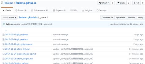 GitHub Inertia1p Inertia1p Github Io Blog