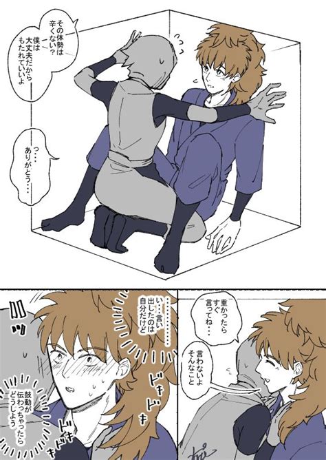 Pin on 忍たま乱太郎