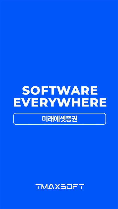 티맥스소프트 티맥스터디 올바른 코딩 습관으로 새내기 때부터 성장하는 개발자가 되는 방법 살펴보기 🔍 베테랑 개발자가 되기 위해서는 단순히 업무적인 능력 뿐만 아니라