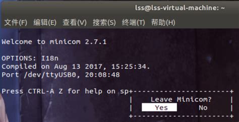 Linux Minicom