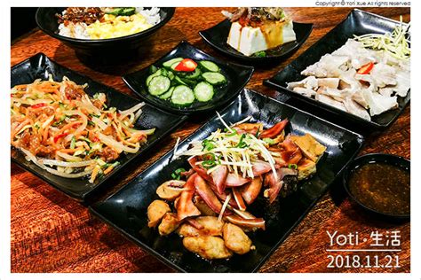 台東市區 老東台米台目 Yoti·生活小薛の美食記錄·旅遊記實