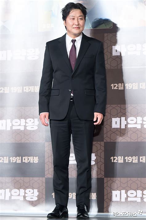 [엑s Hd포토] 송강호 마약왕으로 돌아온 연기왕