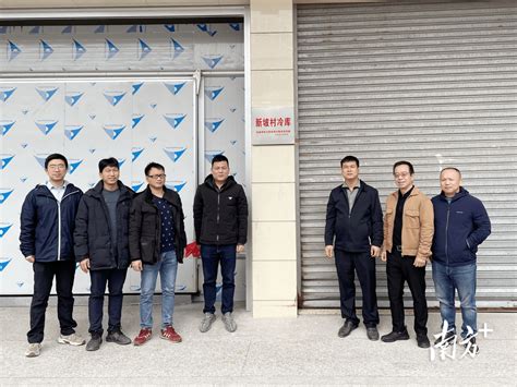 248万元捐建，高州分界镇新坡村冷库正式揭牌投入使用珠海市乡村荔枝