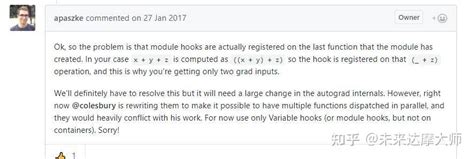 【pytorch】autograd和hook（钩子）用法总结 知乎