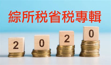 Moneybar
