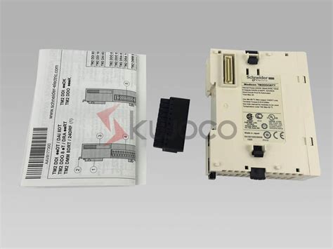 Schneider TM DDO TT Discrete Output Module KWOCO