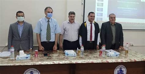 تتقدم كلية الحاسبات والمعلومات جامعة الزقازيق Fcizu