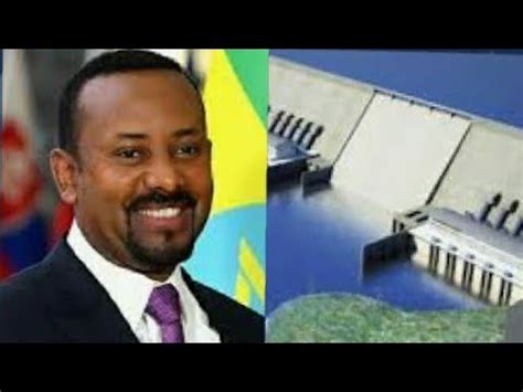 ቆራጡ አብይ አባይን ሊያስሞላ ነው እንኳን ደስ አላቹ ዉድ ኢትዮጵያን YouTube