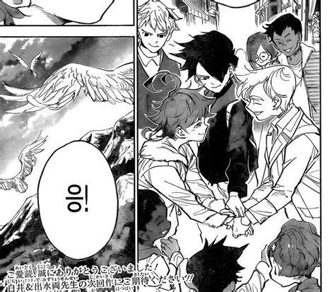 Sau Kimetsu No Yaiba Tới Lượt The Promised Neverland Chính Thức Kết