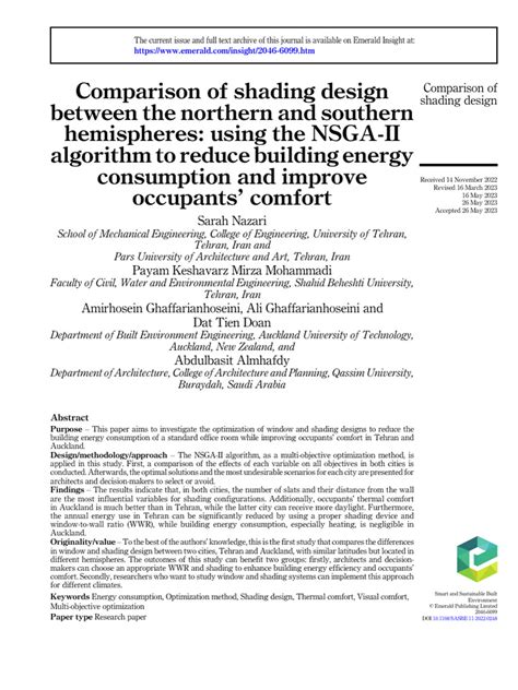 comparison of shading design between the northern and southern