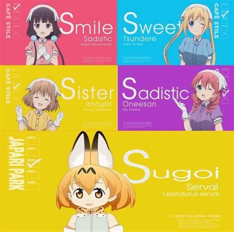 S Stands For Sugoi S Stands For Smile Sweet Sister Sadistic