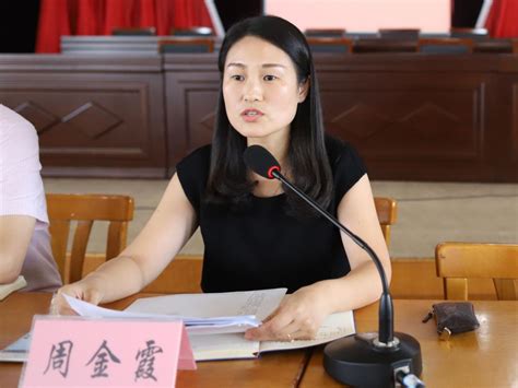 深入学习“八八战略”，谱写宗汉发展新篇章 搜狐大视野 搜狐新闻