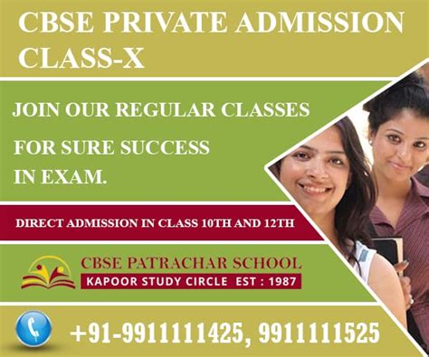 Cbse Private Form 10th Class Nios Admission Delhi