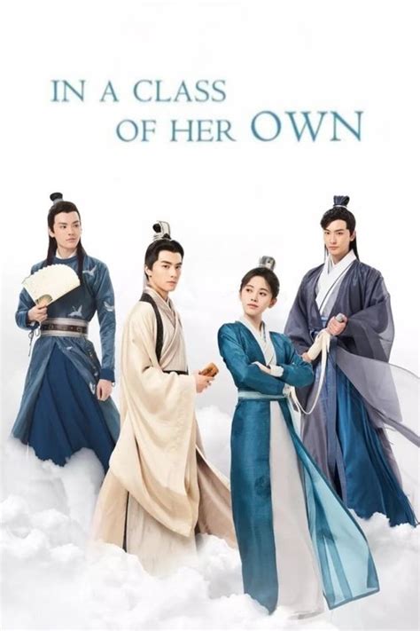 In A Class Of Her Own 1sezon 1bölüm Izle Who Dat Idols