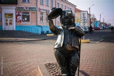 Бобер. Бобруйск. / Bober. Bobruisk, Belarus. Leather Pants, Sculptures ...