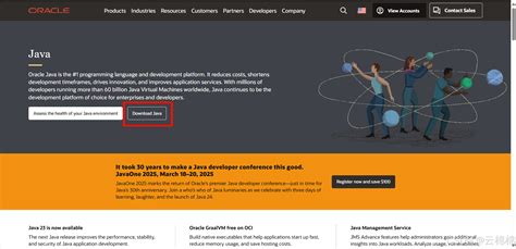 （2025年）初学java——安装jdkjdk下载需要oracle账号 Csdn博客